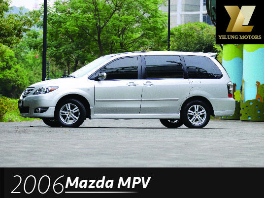毅龍汽車 嚴選 Mazda MPV 總代理 一手車 僅跑7萬公里 雙電動滑門 | 露天市集 | 全台最大的網路購物市集
