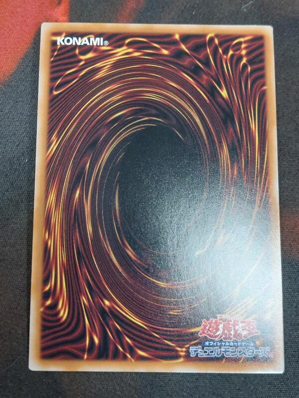 【樂遊wow】日紙 SD47-JPP01 白之少女 (25th金鑽) 97-98% | 露天市集 | 全台最大的網路購物市集