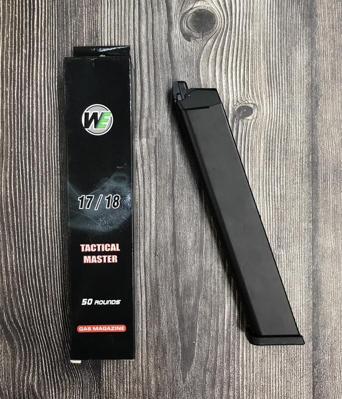 《GTS》WE G17 GLOCK 瓦斯 手槍彈匣G系列 標準匣 長匣 | 露天市集 | 全台最大的網路購物市集