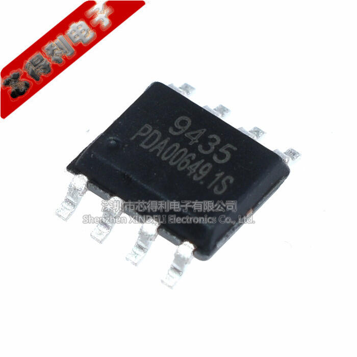 全新現貨FDS9435A APM9435A 9435A高壓板MOS管 SOP-8 179-02919 | 露天市集 | 全台最大的網路購物市集