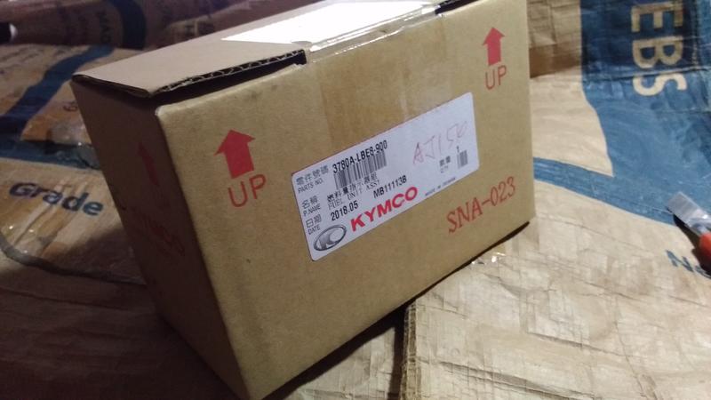 KYMCO 公司貨，LBE8 汽油量指示器：化油版奇俠 KTR125/150 傳統式汽油浮筒 / 浮筒式汽油量指示器 | 露天市集 | 全台最 ...