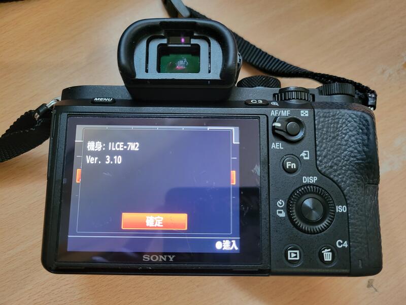 SONY A72 A7ii 單機身 全幅 | 露天市集 | 全台最大的網路購物市集