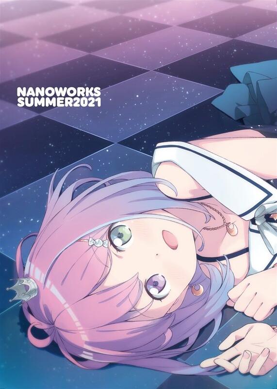 山崎館 代購 HOLOLIVE C101 [tabgraphics] [かんざきひろ] 同人社團 通販 姬森璐娜 | 露天市集 | 全台最大的網路購物市集