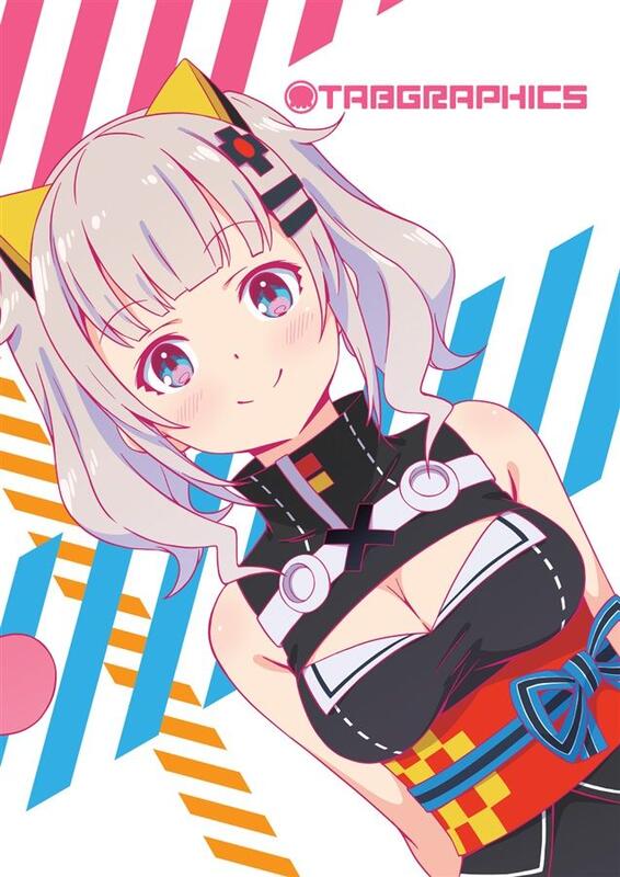 山崎館 代購 HOLOLIVE C101 [tabgraphics] [かんざきひろ] 同人社團 通販 姬森璐娜 | 露天市集 | 全台最大的網路購物市集