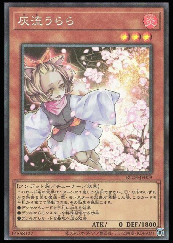 《白饅頭小舖》 RC04-JP009 灰流麗 (雕鑽) 搜:SD44-JP014 PAC1-JP016 | 露天市集 | 全台最大的網路購物市集