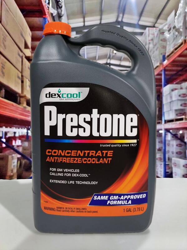 『油工廠』Prestone AF888 長效型競技用原液水箱精*冷卻液*AF-888 AF-850 AF2100 | 露天市集 | 全台最大的 ...