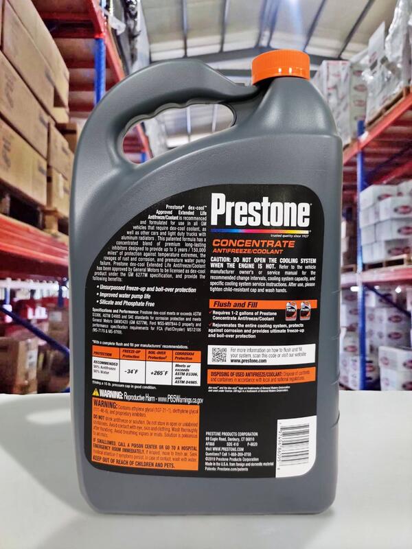 『油工廠』Prestone AF888 長效型競技用原液水箱精*冷卻液*AF-888 AF-850 AF2100 | 露天市集 | 全台最大的 ...