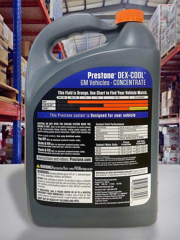 『油工廠』Prestone AF888 長效型競技用原液水箱精*冷卻液*AF-888 AF-850 AF2100 | 露天市集 | 全台最大的 ...