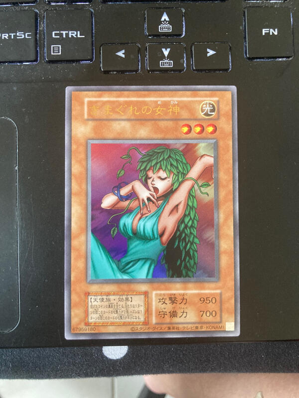 [情侶卡舖]TDPP-JP002 任性的女神（金亮）無標 復刻版 | 露天市集 | 全台最大的網路購物市集