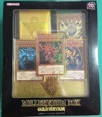 萬隆達* 遊戲王 MB01-JP022 小精靈 (古文鑽) | 露天市集 | 全台最大的網路購物市集