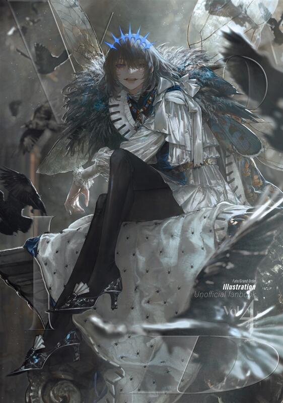 [Mu’s C101 同人誌代購] [AU (VLIND)] VOID (FGO) | 露天市集 | 全台最大的網路購物市集