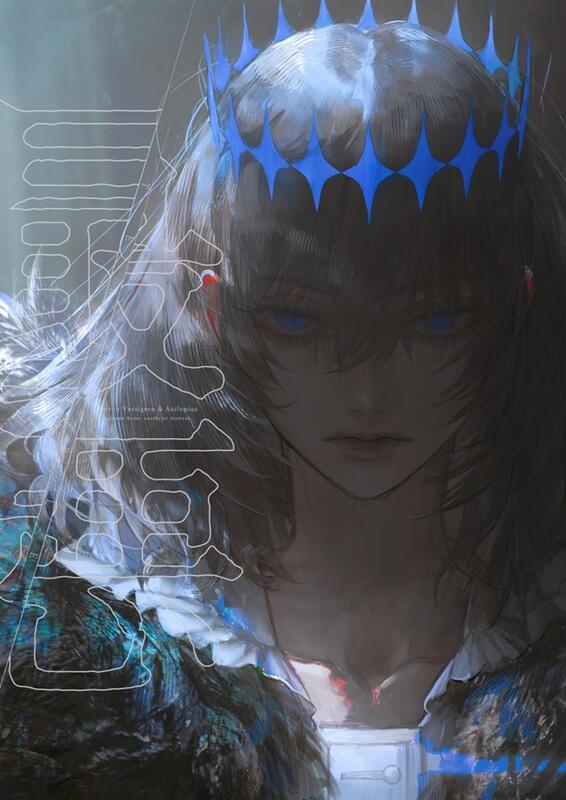 [mus C101 同人誌代購] [au Vlind ] 最悪【新装版】 Fgo 露天市集 全台最大的網路購物市集