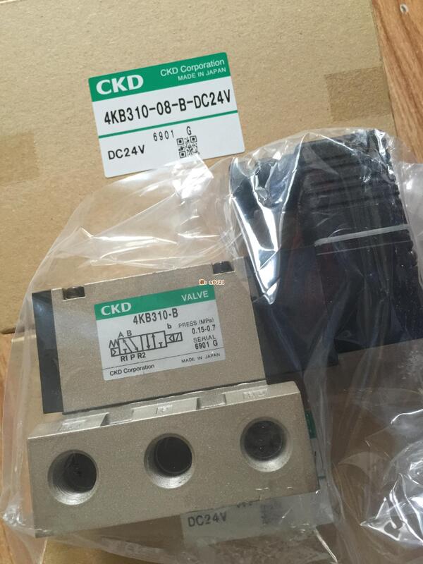 CKD電磁閥4KB310-08-B-AC220V -DC24V原裝正品 | 露天市集 | 全台最大的網路購物市集
