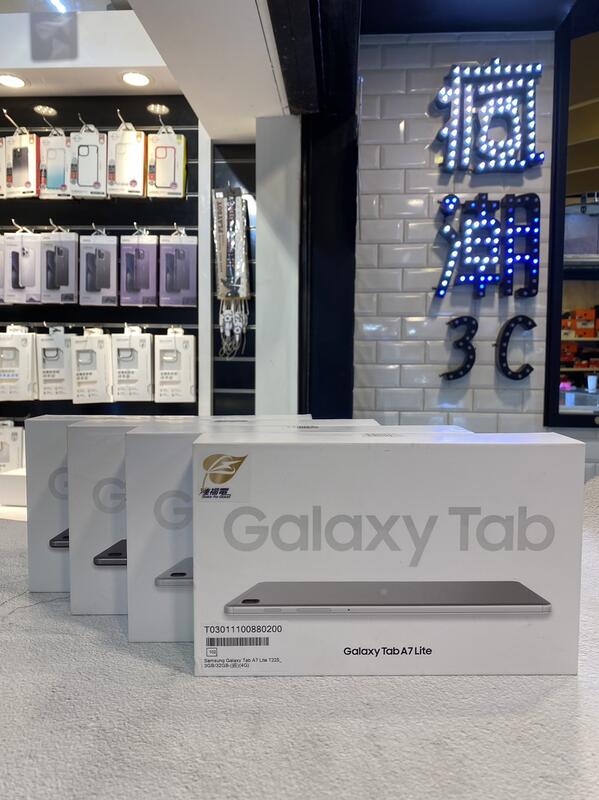 SAMSUNG TAB A7 LITE 64G WIFI版本 銀色/灰色 未拆福利品 | 露天市集 | 全台最大的網路購物市集