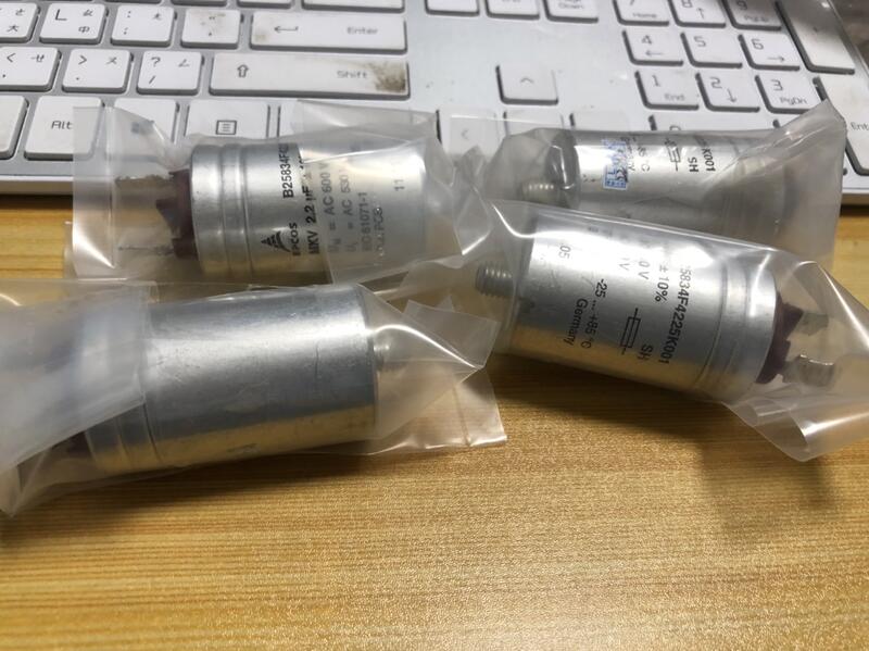 [中谷屋CG20B] EPCOS (SIEMENS) MKV 2.2UF 600V 油浸電容 品相優 | 露天市集 | 全台最大的網路購物市集