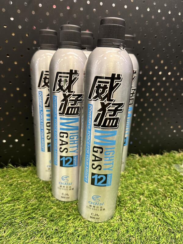 IDCF 威猛 12KG 12公斤瓦斯 增壓版 玩具木倉 瓦斯木倉專用 GBB 超高CP值24597 | 露天市集 | 全台最大的網路購物市集