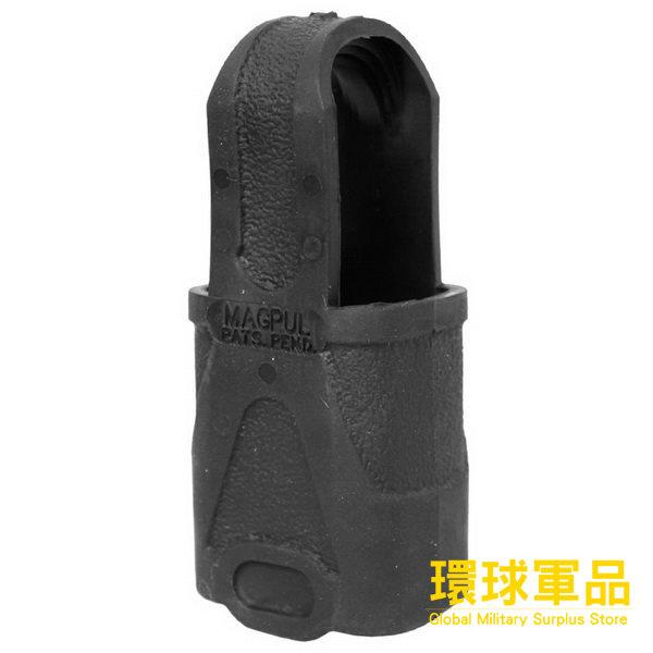 環球軍品 Magpul 9x19mm MP5 / SMG Magazine Pull Assist 彈匣快拔抽取帶 | 露天市集 | 全台最大 ...