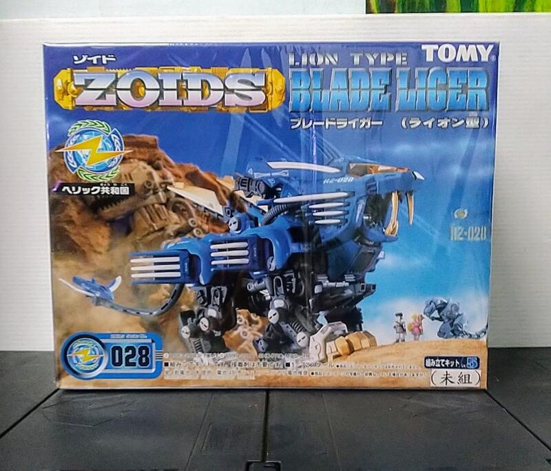 ZOIDS RZ-028 重裝飛行長牙獅 | 露天市集 | 全台最大的網路購物市集
