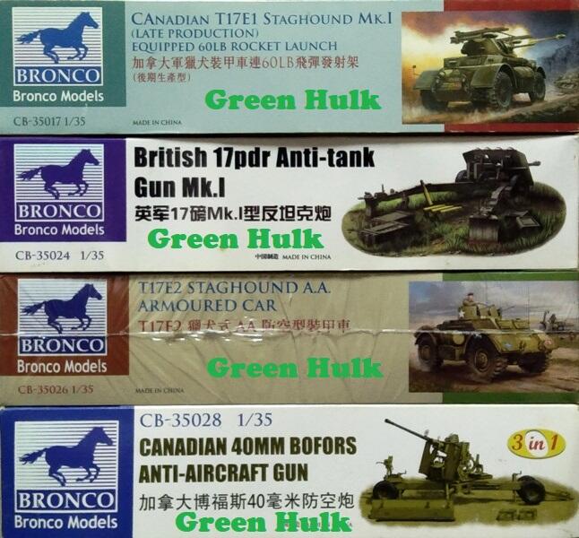 1/35 BRONCO CB-35017-35024-35026-35028 裝甲車/火砲 | 露天市集 | 全台最大的網路購物市集
