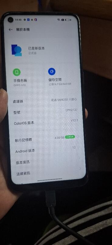 OPPO A53 (CPH2127)外觀新，功能正常, 隨便賣 | 露天市集 | 全台最大的網路購物市集