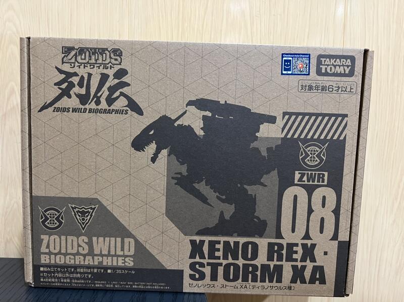 JCT-洛伊德 ZWR08 傑諾暴龍．風暴XA型態 188520 | 露天市集 | 全台最大的網路購物市集