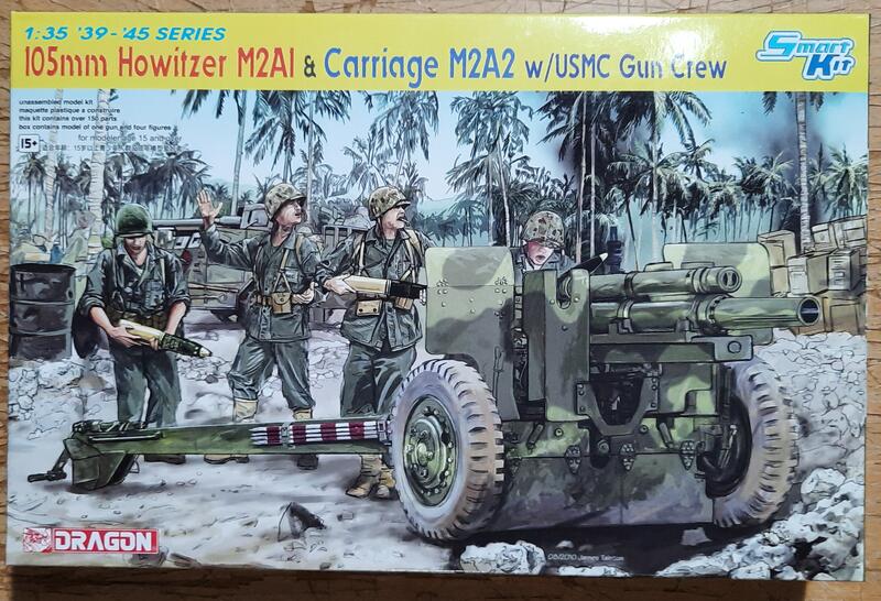 DRAGON 6531 1/35 105mm榴弹炮M2A1+4兵人 現貨 | 露天市集 | 全台最大的網路購物市集