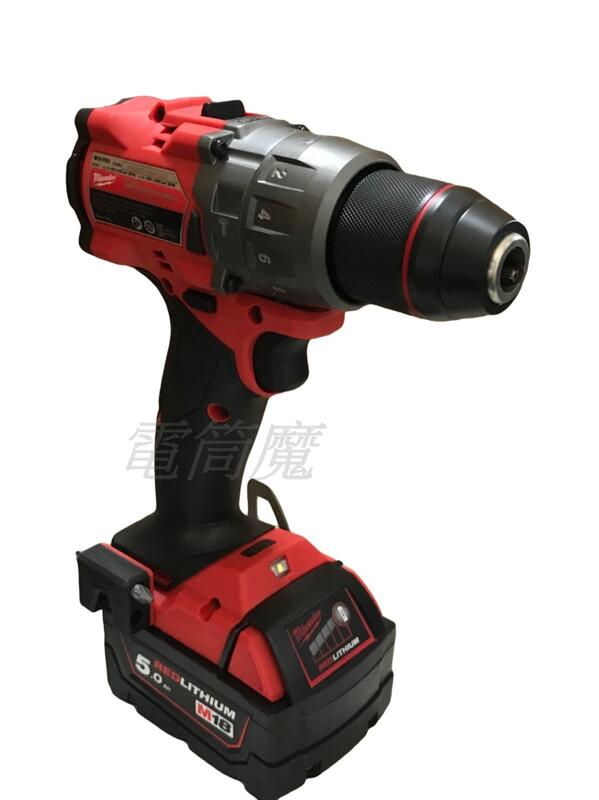 【電筒魔】 全新 原廠 Milwaukee 美沃奇 起子機 起子頭座 起子卡座 起子頭架 掛勾 | 露天市集 | 全台最大的網路購物市集