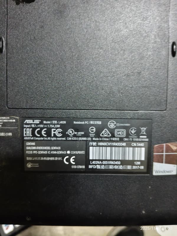 二手故障2017 asus l402n筆記型電腦如圖廢品賣自運 | 露天市集 | 全台最大的網路購物市集