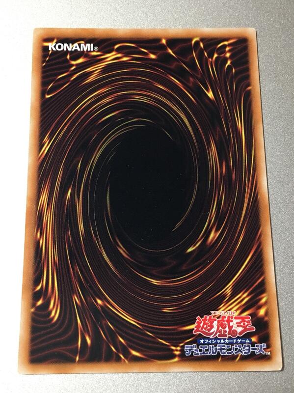 「紙袋葛格」遊戲王 BE01-JP014 守墓的使魔 (普卡) 非完美品 | 露天市集 | 全台最大的網路購物市集