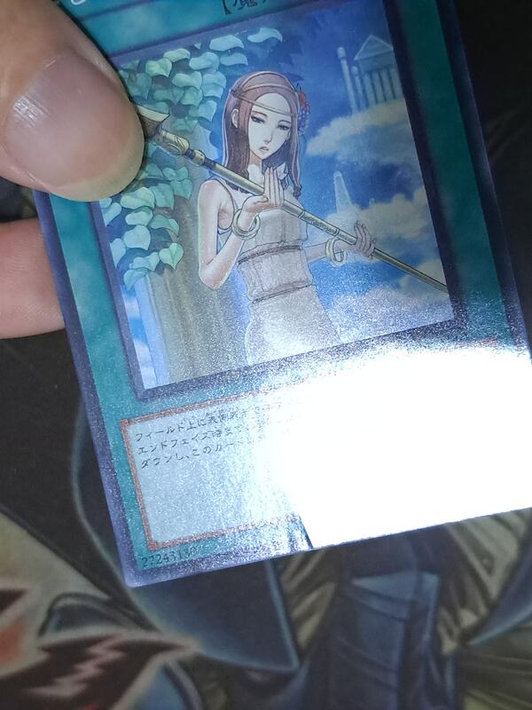 {DARK拍賣}遊戲王-亮面 STOR-JP061 禁忌的聖槍 | 露天市集 | 全台最大的網路購物市集