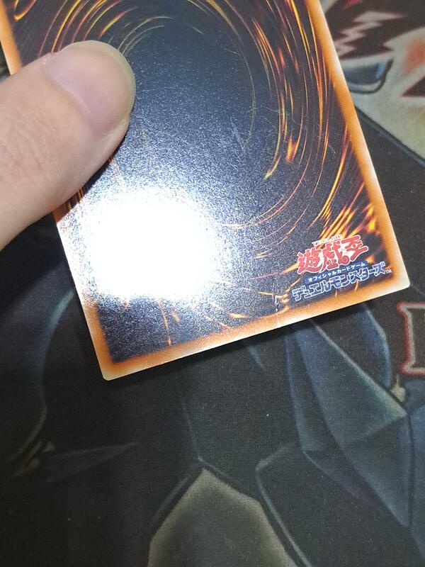 {DARK拍賣}遊戲王-亮面 STOR-JP061 禁忌的聖槍 | 露天市集 | 全台最大的網路購物市集