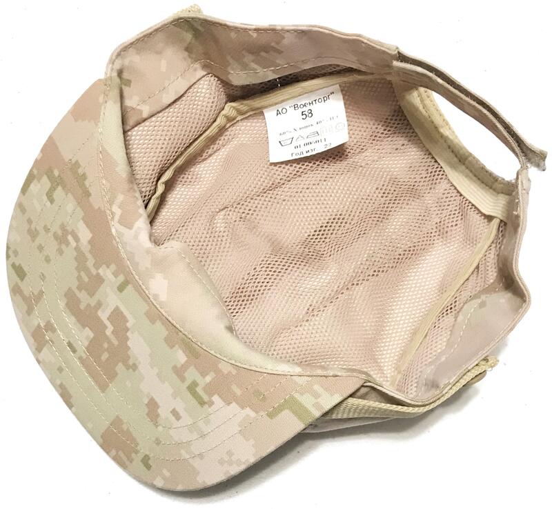 俄軍公發 KSOR-2 沙漠數位迷彩 巡邏小帽 全新 | 露天市集 | 全台最大的網路購物市集
