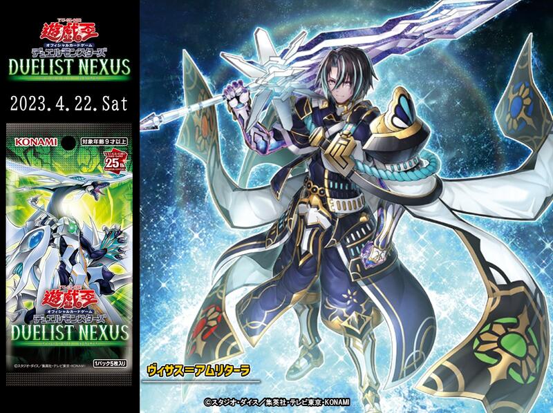 (再生卡鋪) 1201 DUNE-JP039 維沙斯 甘露星 韓紙 (金亮) | 露天市集 | 全台最大的網路購物市集