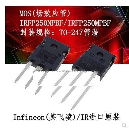 場效應管IRFP250M IRFP250N TO-247 進口全新原裝 | 露天市集 | 全台最大的網路購物市集