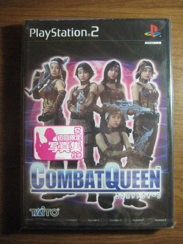 [櫻花屋專業電玩休閒館㊣]全新未拆封品『PS2 Combat Queen 戰鬥女王 機動女戰隊 純日版初版 附初回限定寫真集』 | 露天市集 | 全台最大的網路購物市集