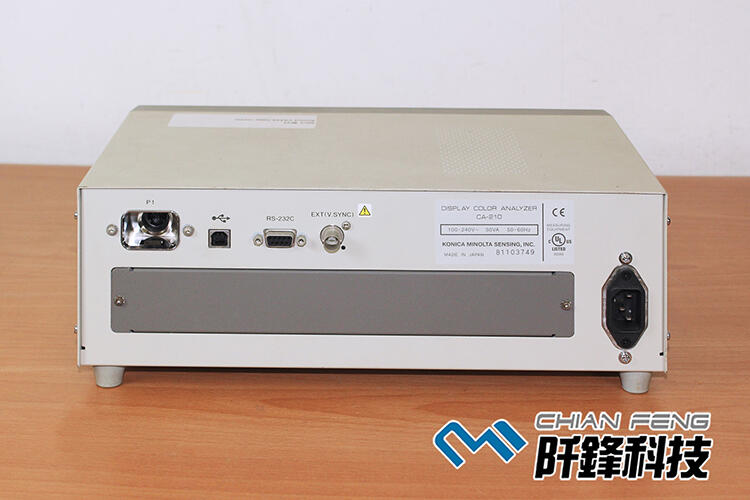 【阡鋒科技 專業二手儀器】Konica Minolta CA310 Color Analyzer 色彩分析儀 | 露天市集 | 全台最大的網路購物市集