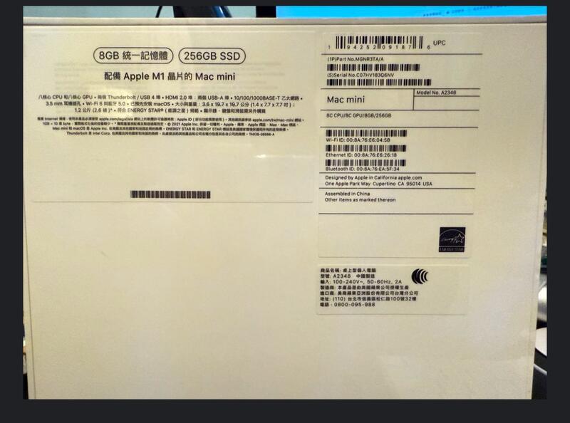 Apple Mac mini | 露天市集 | 全台最大的網路購物市集