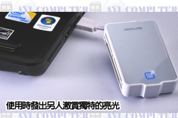 送.Epraizer炫彩魔鏡61合1全功能讀卡機 XD.M2.Micro SD全支援.免轉卡.送滑鼠 | 露天市集 | 全台最大的網路購物市集