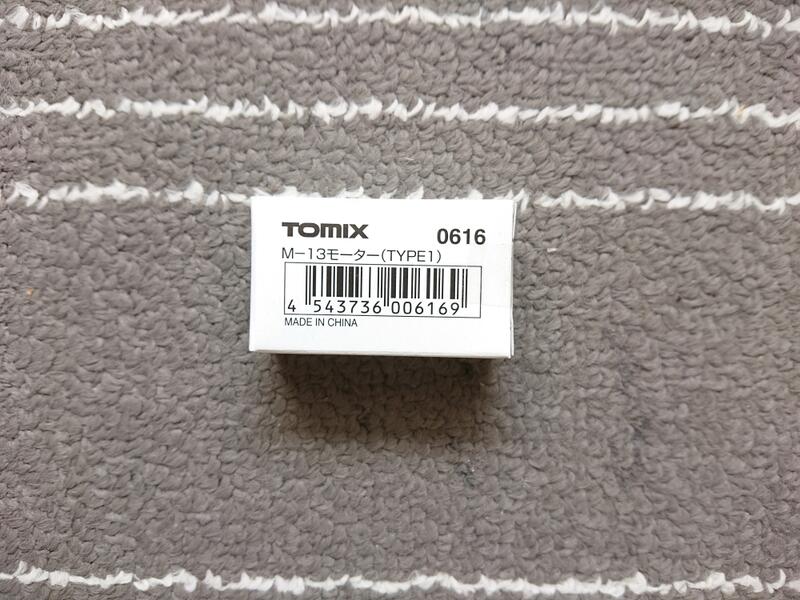 【a】TOMIX 0616 M-13馬達(TYPE1．附支撐物/接點) N規鐵道模型分賣零件 | 露天市集 | 全台最大的網路購物市集