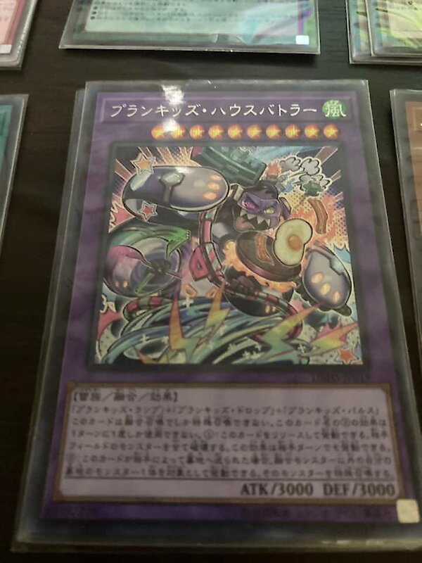 【小柏泰】DBHS-JP019 調皮小子大屋管家 半鑽 | 露天市集 | 全台最大的網路購物市集