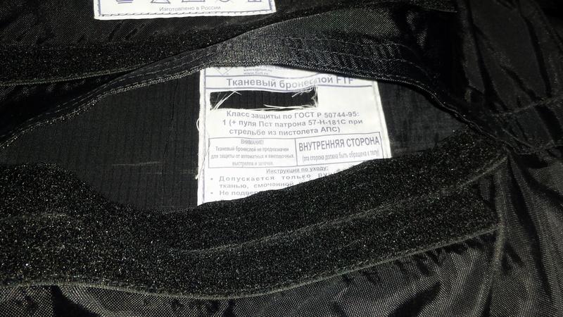 [預購免運] 真品 FORT Defender 2 防衛者2 SEMI MOLLE FSB GHK LCT | 露天市集 | 全台最大的網路購物市集