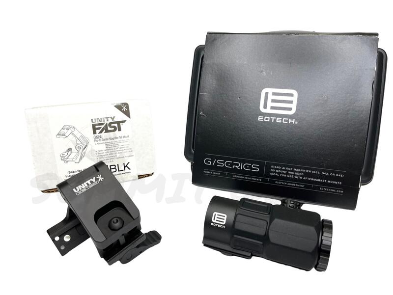 【現貨】美國 EOTECH G45 5X 倍率鏡 黑色 含 UNITY FAST FTC OMNI 側翻架 | 露天市集 | 全台最大的網路購物市集