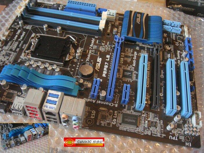 華碩 ASUS P8P67 LE Intel P67晶片 4組DDR3 USB3 SATA3 全固態電容 TPU EPU | 露天市集 | 全 ...