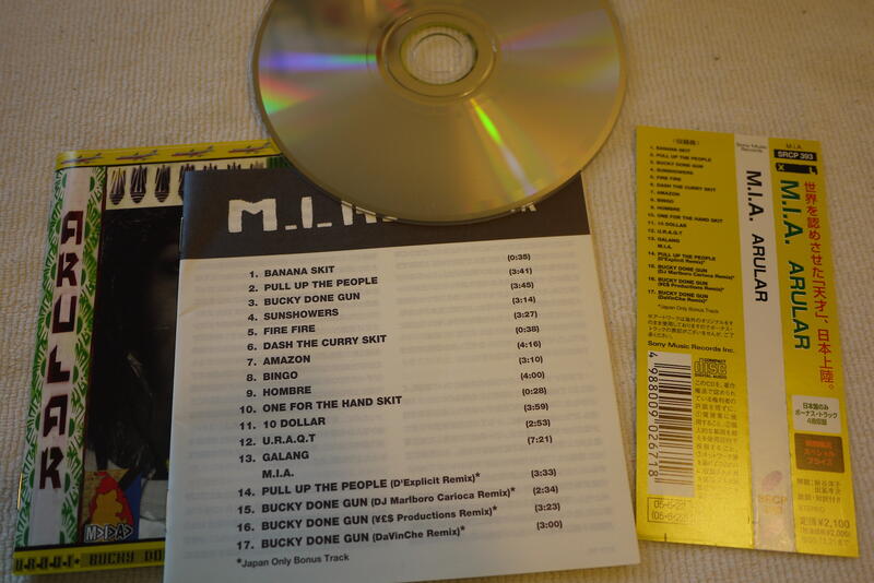CD裸片 M.I.A. Arular 日本版 | 露天市集 | 全台最大的網路購物市集