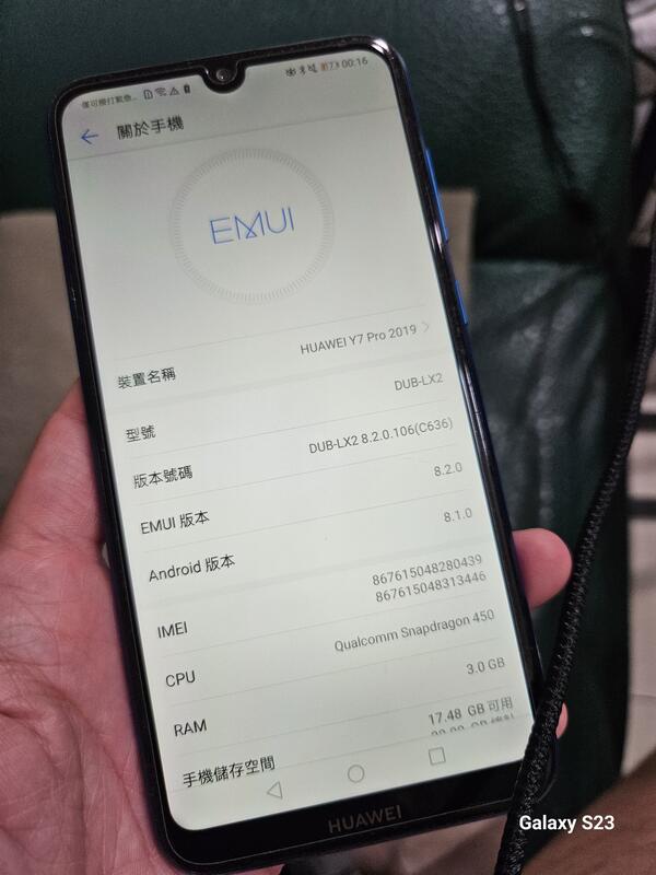 HUAWEI Y7 PRO 2019 (DUB-LX2 3G RAM+32GB 藍色)_二手 | 露天市集 | 全台最大的網路購物市集