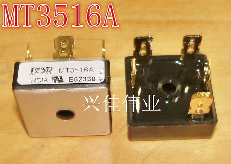 341175"C倉庫" 鍍金腳MT3516A 三相快速整流橋 三相整流器 整流橋堆 W81-190428[341175] | 露天市集 | 全 ...