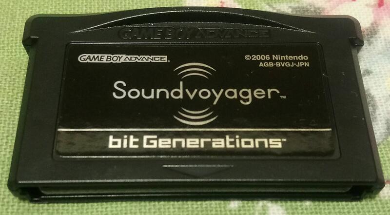 幸運小兔 GBA Soundvoyager bit Generations GameBoy 任天堂 NDS 適用 | 露天市集 | 全台最大的 ...