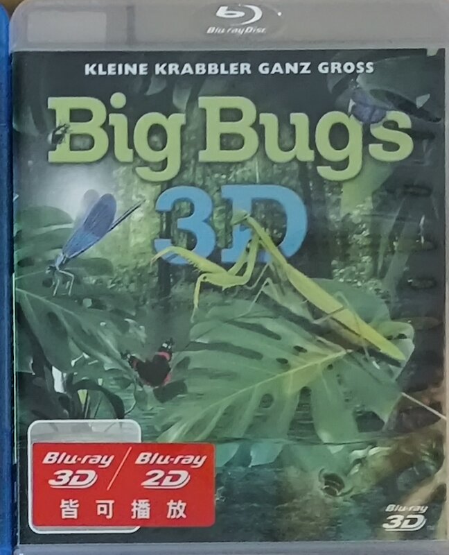 正版藍光BD 2D+3D放大版昆蟲世界 | 露天市集 | 全台最大的網路購物市集