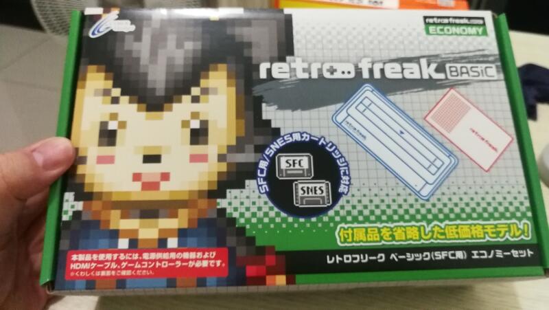Retro freak Basic 超任代用機 HDMI輸出 | 露天市集 | 全台最大的網路購物市集