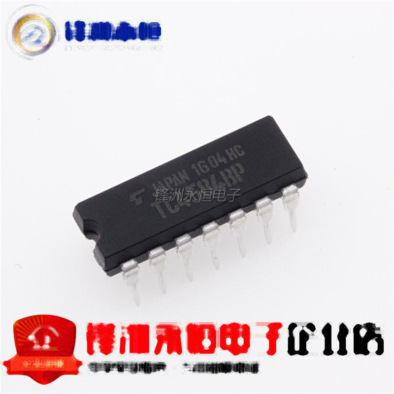 TC4584BP 原裝進口 DIP-14 東芝TOS全新 邏輯六反相施密特觸發器 194-03335 | 露天市集 | 全台最大的網路購物市集